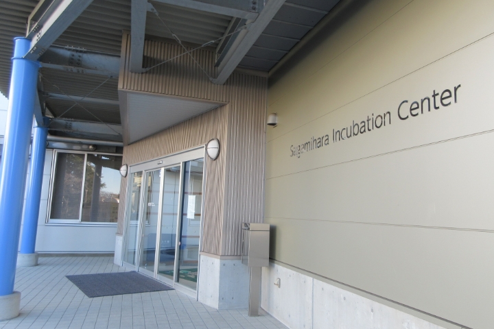 Company Profile Electronic component test sockets - MiS Technologies Corp.