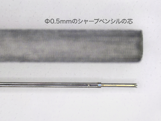 Development and sales of probe pin contacts.